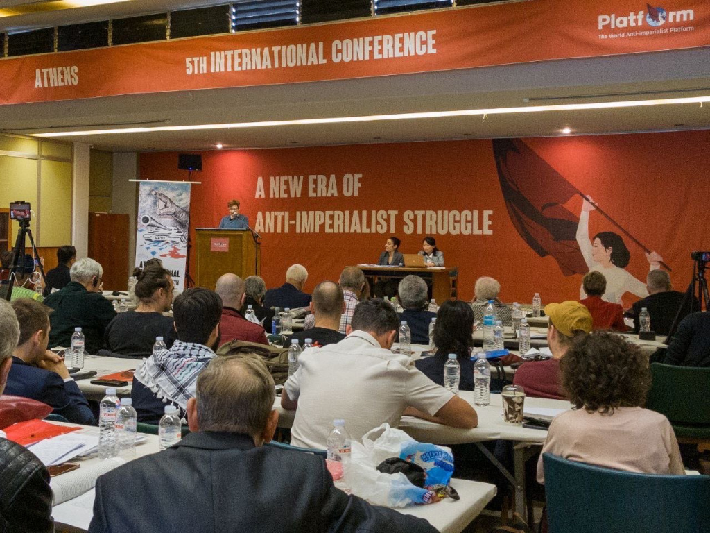 Anti-imperialist Camp - Address to the World Anti-imperialist Platform